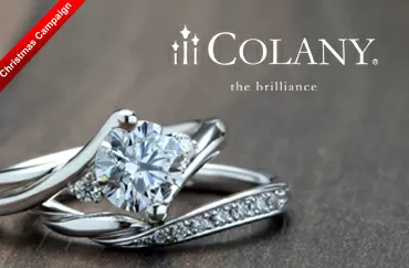 「ハピハピ魂」クリスマスキャンペーン情報（13）『COLANY』（コラニー） | ハピハピリング